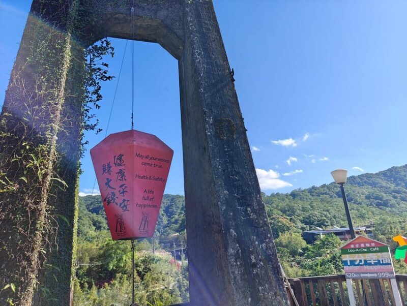 Northern Taiwan Private Adventure: Yehliu, Jiufen, & Pingxi - Shifen Old Street: A Relaxed End to the Day