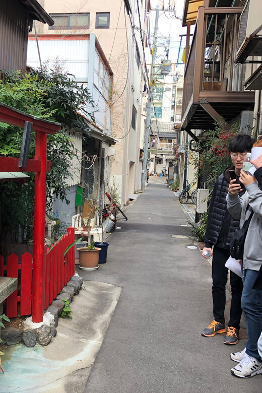 Nostalgic Osaka, walk in totally different from Dotonbori - Practical Details & Tips