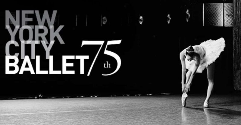 NYC: New York City Ballet at Lincoln Center - The Experience at Lincoln Center