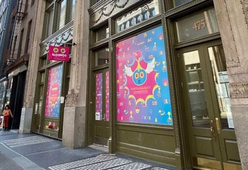 NYC: Sloomoo Institute Entry Ticket - Key Points