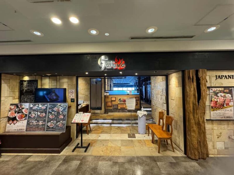 Odaiba: Wagyu BBQ GARUVA reservation  Odaiba Bay View - Final Thoughts