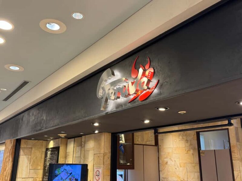 Odaiba: Wagyu BBQ GARUVA reservation  Odaiba Bay View - The Sum Up