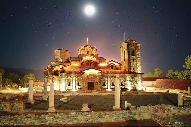 Ohrid city tour - the best of Ohrid - FAQs