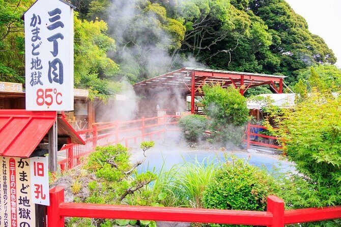 Oita Go Kart Adventure to Kamado Shrine and Hot Spring Hell - An In-Depth Look at the Experience