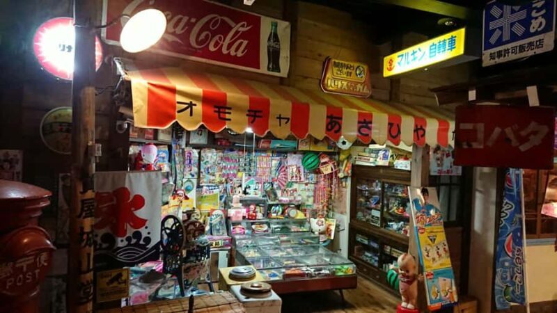 Oita: Yufuin Showakan Admission E-ticket - Exploring Yufuin Showakan: A Tour Through Japan’s Showa Era