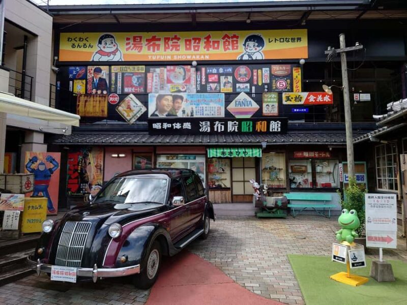 Oita: Yufuin Showakan Admission E-ticket - Key Points