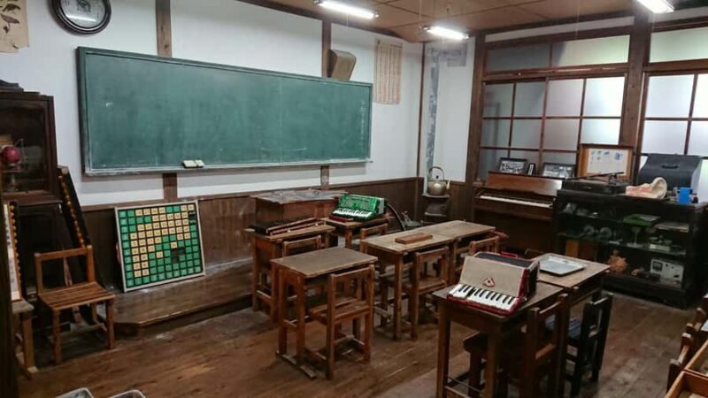 Oita: Yufuin Showakan Admission E-ticket - Final Note