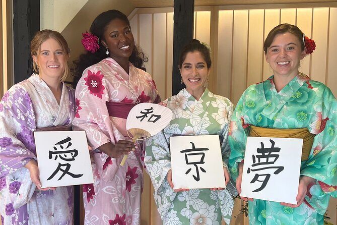 OKADAKyoto Japanese calligraphy experience (shodo) - Introduction