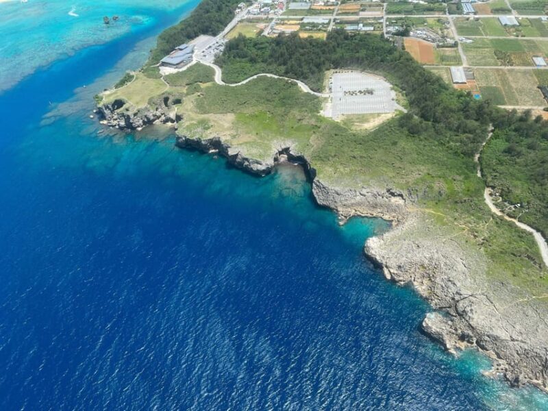 Okinawa Helicopter Tours -Okinawa Skycruising- - Who Should Consider This Tour?