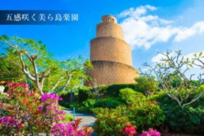 Okinawa Hip-hop Bus B - 2 Course Tour (Okinawa Churaumi Aquarium) - An In-Depth Look at the Okinawa Hip-hop Bus B - 2 Course Tour