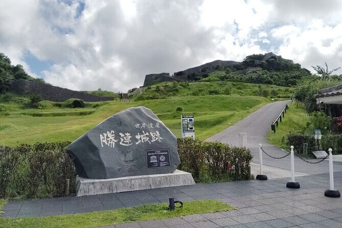 Okinawa: Katsuren Castle Ruins and Museum Guided Tour - FAQ