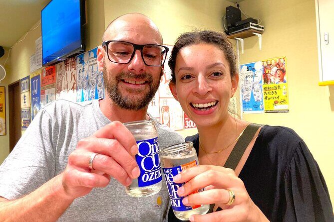 Okinawa: Local Bar-Hopping Adventure in the City of Your Choice - The Sum Up