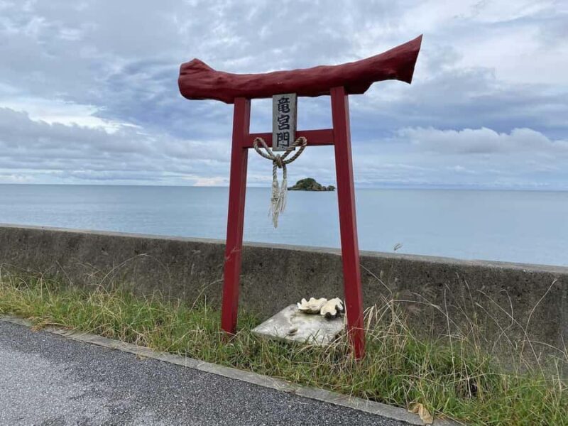 Okinawa: Private Tour Miyagi/Hamahiga Islands & Salt Factory - Salt Making at Nuchiumasu Salt Factory: Mineral-Rich Goodness