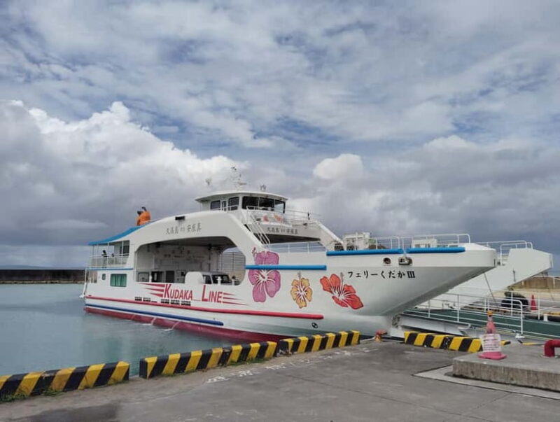 Okinawa: Sacred Island Tour to Kudakas Ryukyuan Holy Sites - FAQs