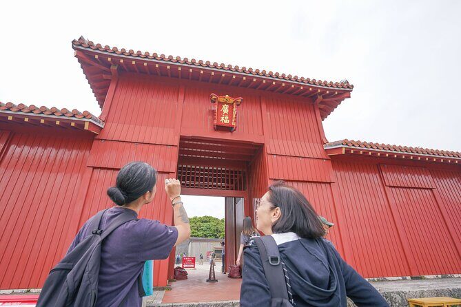 Okinawa Shuri Castle Peace Walking Tour - Practical Details and Group Dynamics