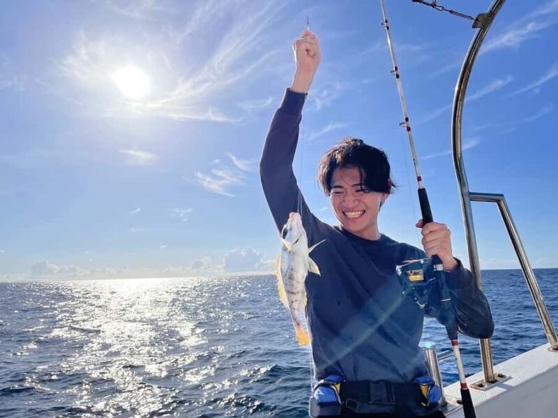 Okinawa: Tropical Fishing Tour with Equipment Rental - Key Points