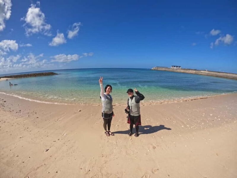 Okinawa: West Coast Stand-Up Paddleboarding Experience - FAQ