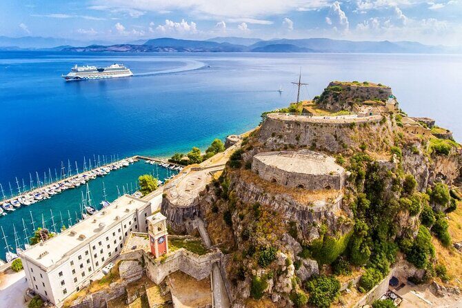 Old Fortress and Corfu Old Town: History and culture - The Sum Up: The Perfect Intro for Curious Travelers