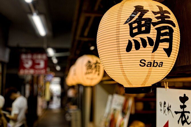 Old Meets New: Fish Market Tour Of Tokyo - Final Thoughts: A Tasty, Informative Introduction