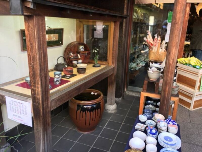 Old Town Tokyo Food Tour - Key Points