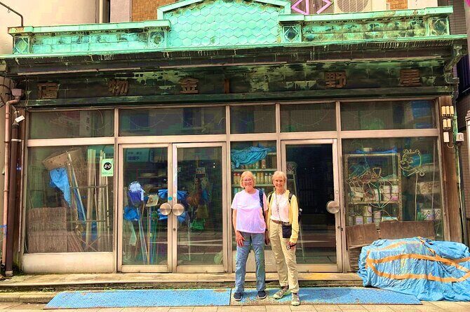 Old Town Tokyo: Shinagawa-Juku Walking Tour - The itinerary explained: what to expect