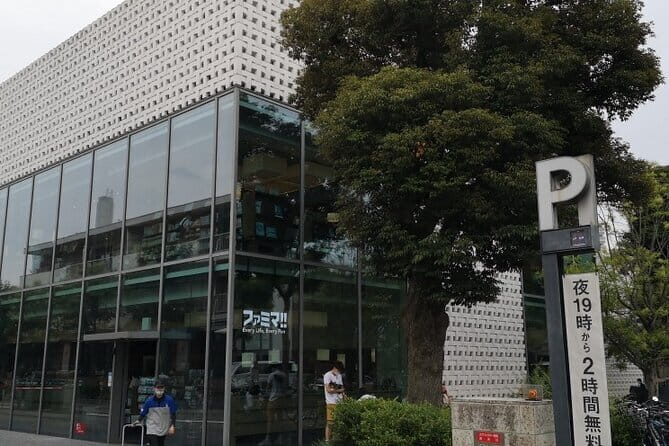 Omotesando & Shibuya Art and Culture Tour - FAQ