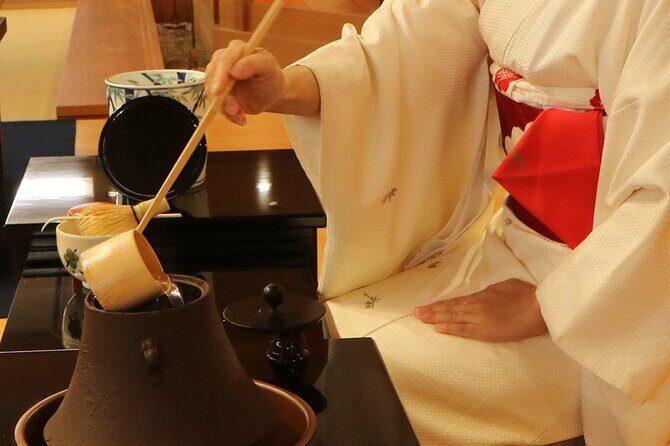 Once-in-a-Lifetime Tea Ceremony on a Noh Stage - Key Points