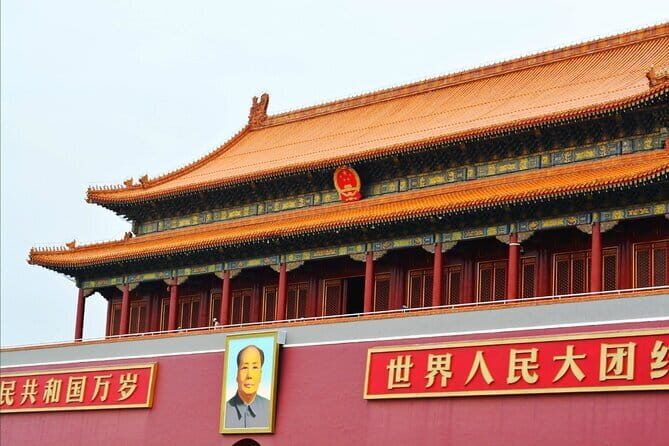 One-Day Beijing City Highlights Private Tour - Afternoon at the Summer Palace