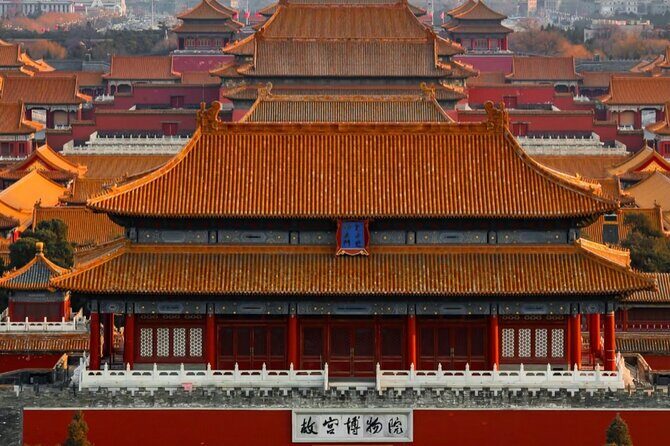 One Day Forbidden City Tour in Beijing - Key Points