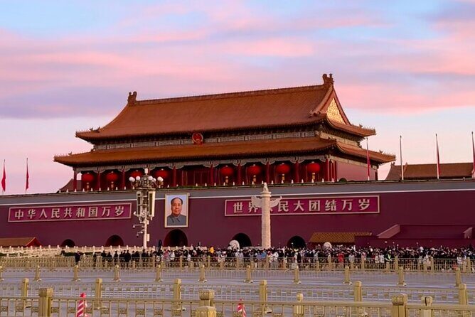 One Day Forbidden City Tour in Beijing - The Practicalities: What to Expect