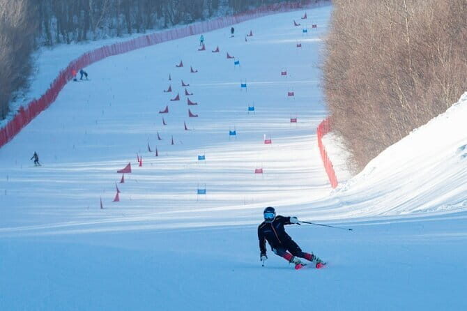 One Day Private Ski Trip to Jihua Ski Resort from Harbin City - What Makes Jihua Ski Resort Special
