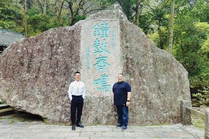 One day private tour to Wenzhou Yandang Mountain World Geopark with Lunch - Whats Included and What You’ll Love
