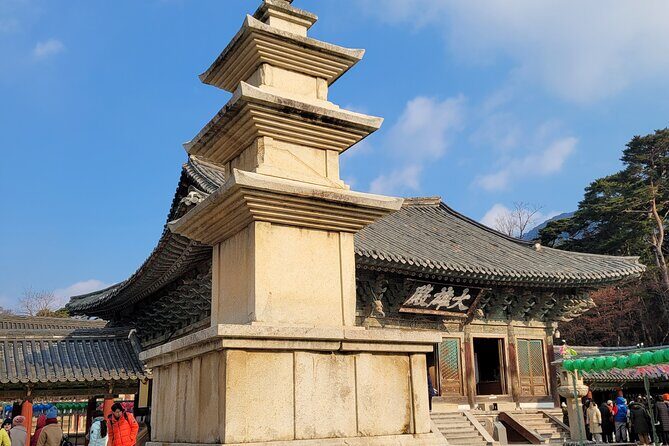 One Day Private tour to World Heritage GyeongJu from Busan - Weighing the Value