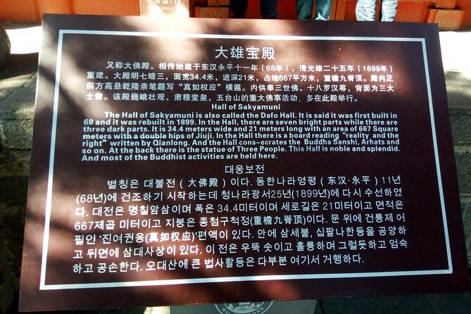 One Day Private Tour to Wutaishan from Taiyuan - Who Should Consider This Tour?