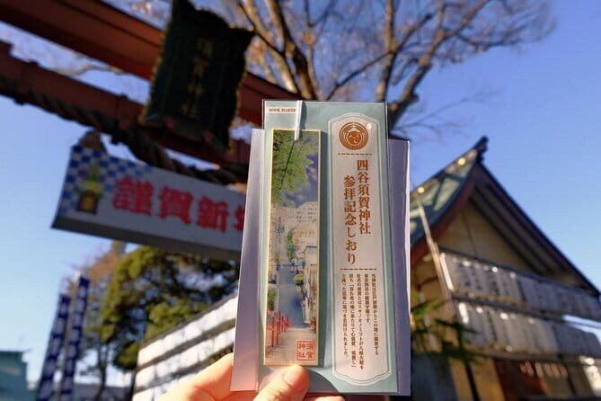 One Day Tour A Your Name Pilgrimage Across Tokyo - Frequently Asked Questions