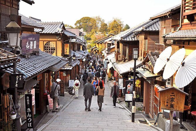 One-Day Tour of Kyoto's Highlights from Osaka/Kyoto - FAQ