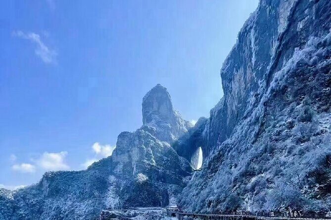 One Day Tour of Tianmen Mountain - Key Points