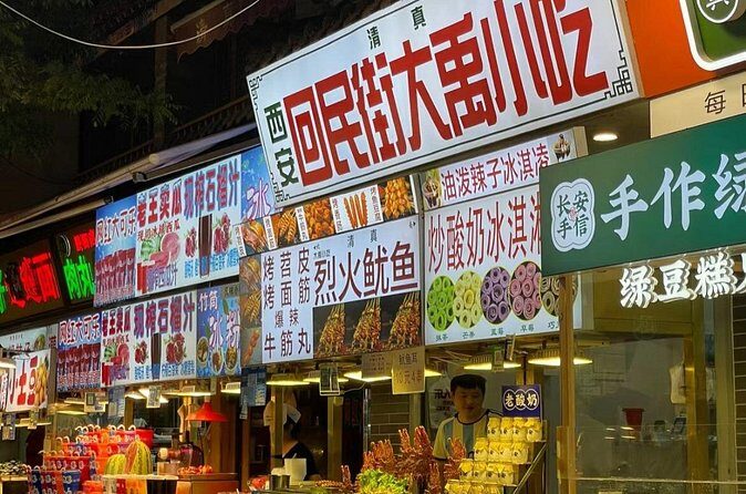 One-Day Xian Terracotta Warriors and City Discovery Tour - The Sum Up