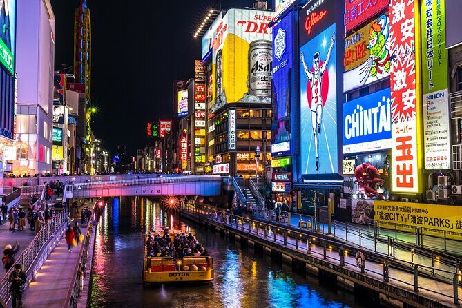 One Way Bus from Osaka to Kanazawa - Who Should Consider This Transfer?