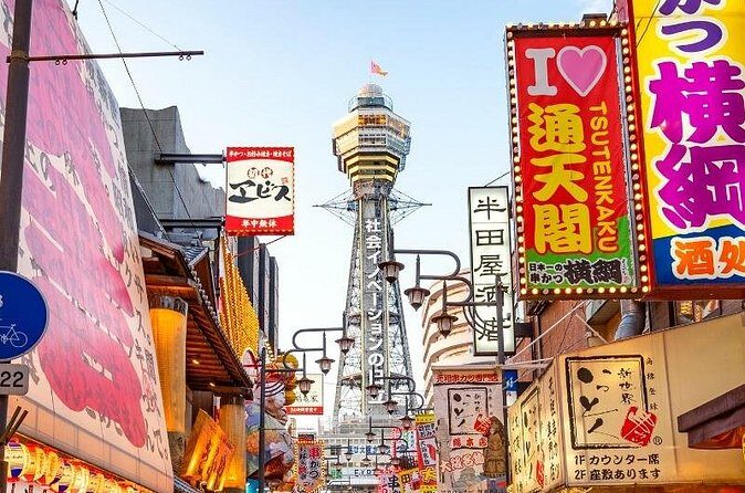 One-way ride from central Osaka to Universal Studios Japan - The Experience on the Road