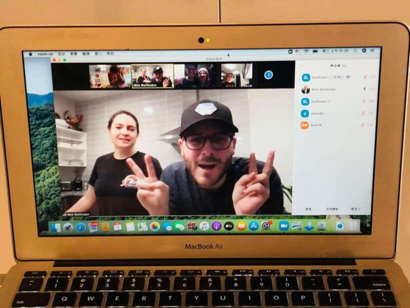 Online Cooking Class Hand Pulled Noodles by Sunflower Li - Introduction