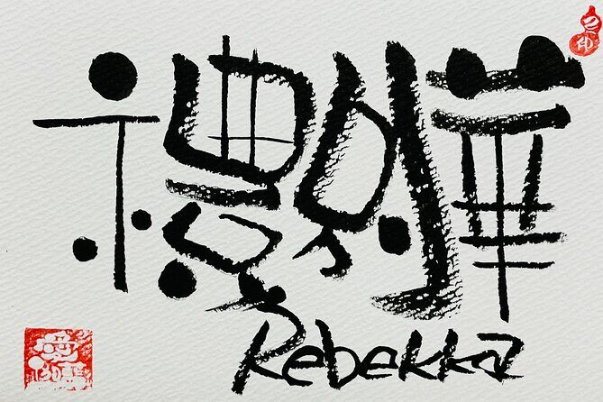 Onore-Sho Calligraphy Experience in Nara - Who Will Love This Experience?