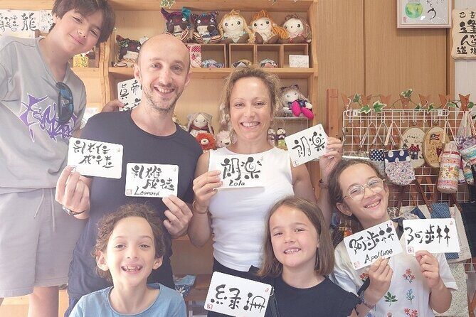 Onore-Sho Calligraphy Experience in Nara - Key Points