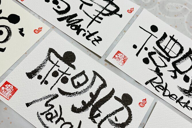 Onore-Sho Calligraphy Experience in Nara - Practical Tips for Participants