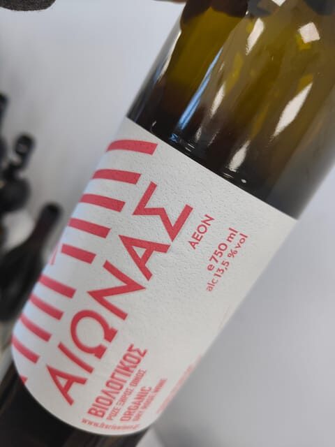 Orange, Organic, Natural & Biodynamic Wines Of Greece - Final Words: Who Will Love This?