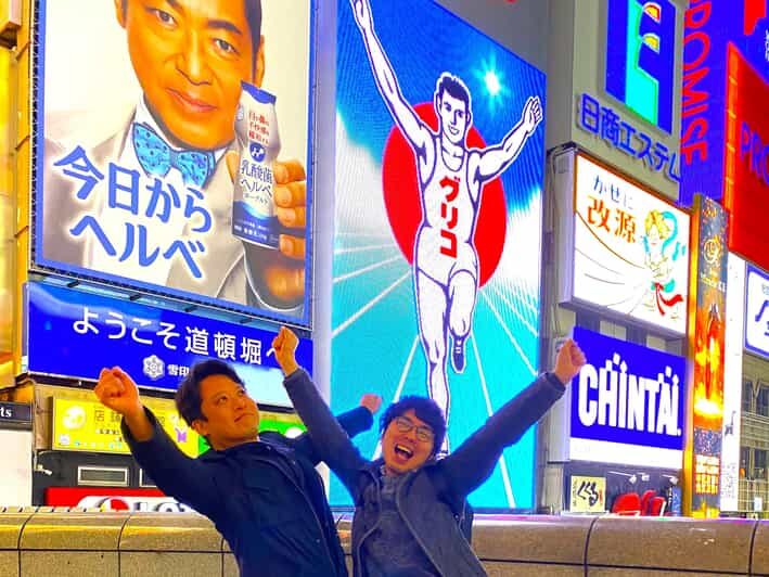 Osaka: 2-Hour Local Street Food Tour  Dotonbori & Namba - An Inside Look at the Experience
