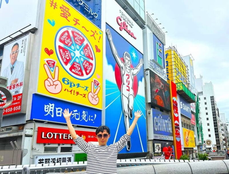 Osaka: 2-Hour Local Street Food Tour  Dotonbori & Namba - FAQs