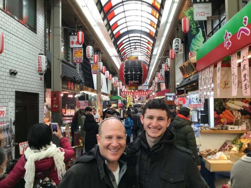 Osaka: 6hr Private Guided Tour with Geisha Performance - Who Will Love This Tour?