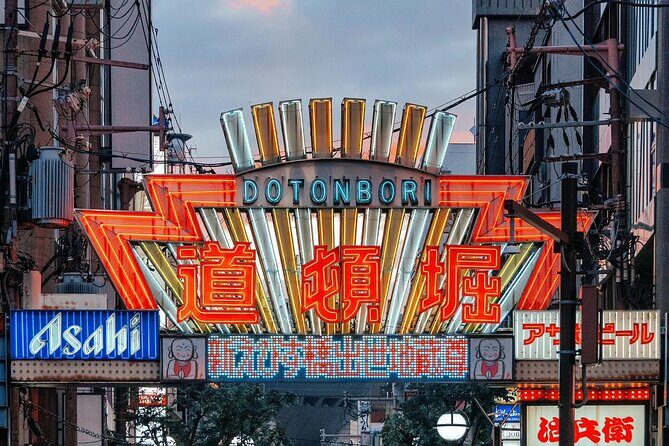 Osaka 8hr Highlights Private Tour with Licensed Guide - First Stop: Osaka Castle