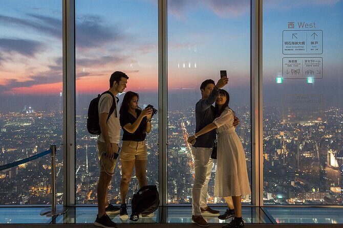 Osaka Abeno Harukas 300 Observatory ETicket - An In-Depth Look at the Osaka Abeno Harukas 300 Experience
